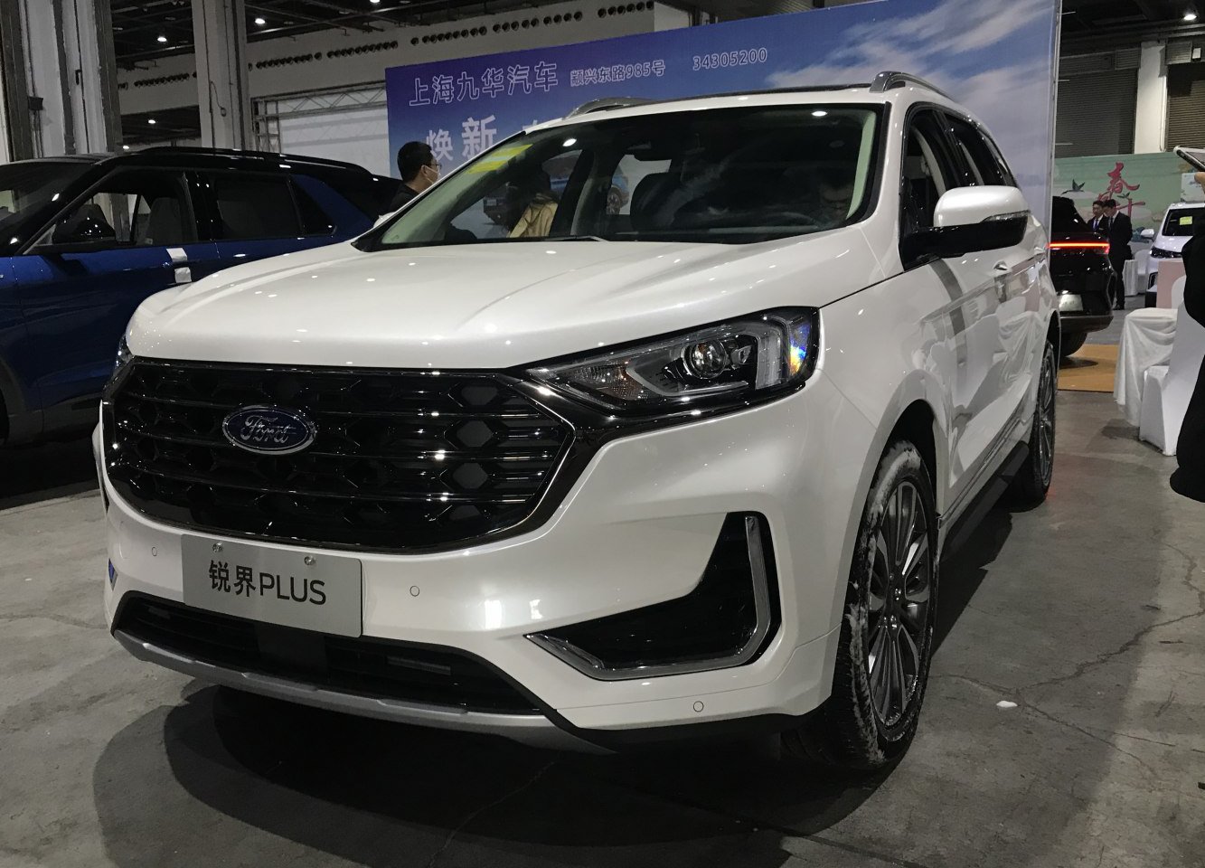 Ford Edge Plus II (China, facelift 2021) 2.0 EcoBoost (245 Hp) AWD ...